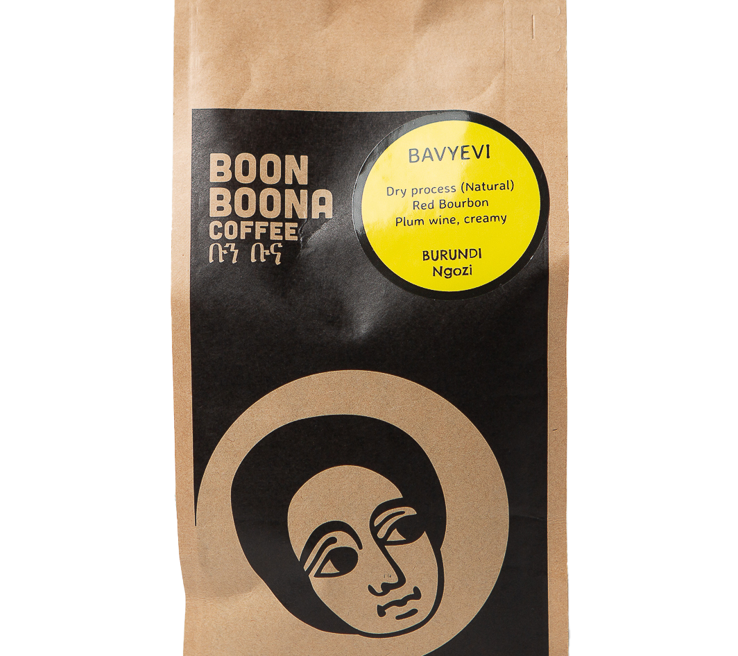 Boon Boona Coffee
