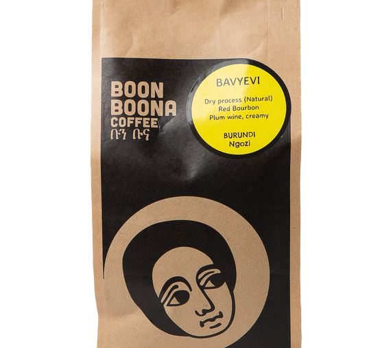 Boon Boona Coffee